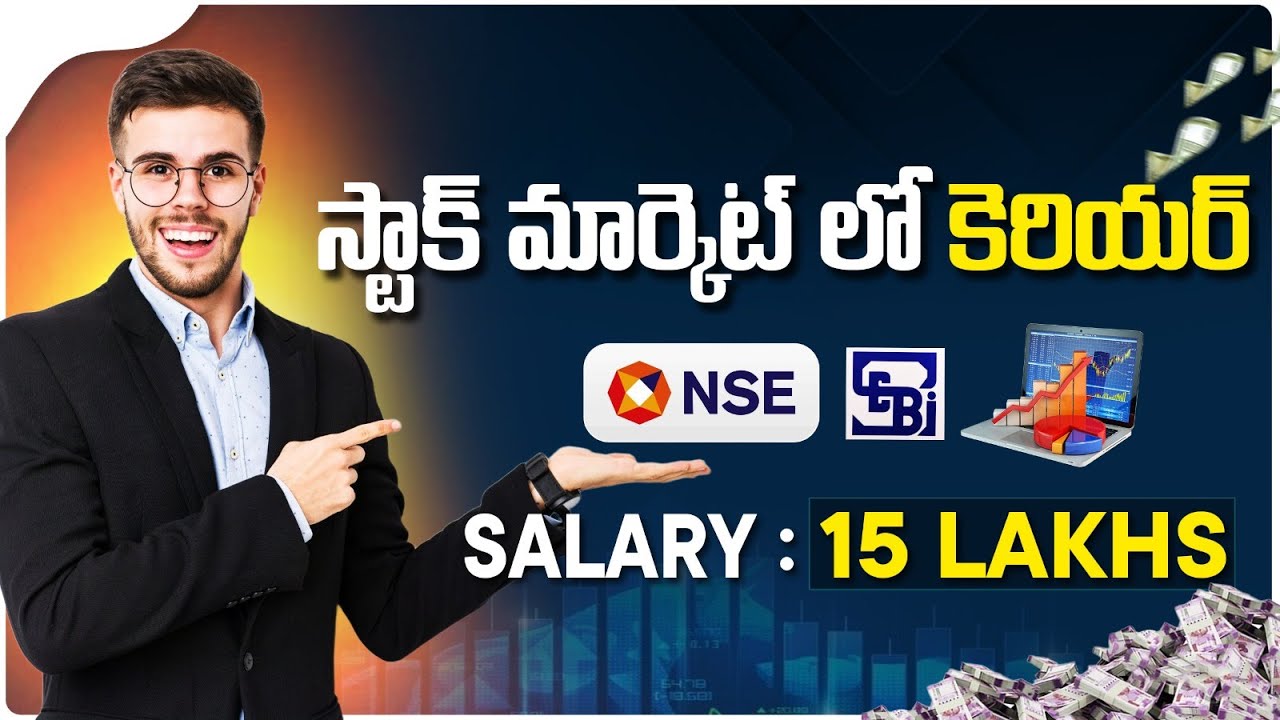 Career In Stock Market | How To Get A Job In Share Market | Stock ...