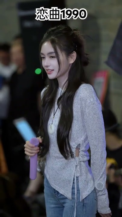 Lian Qu 1990 - [ 恋曲1990 ] #fyp #翻唱 #lagumandarin #音樂 #cover #chinesesong #shorts - YouTube