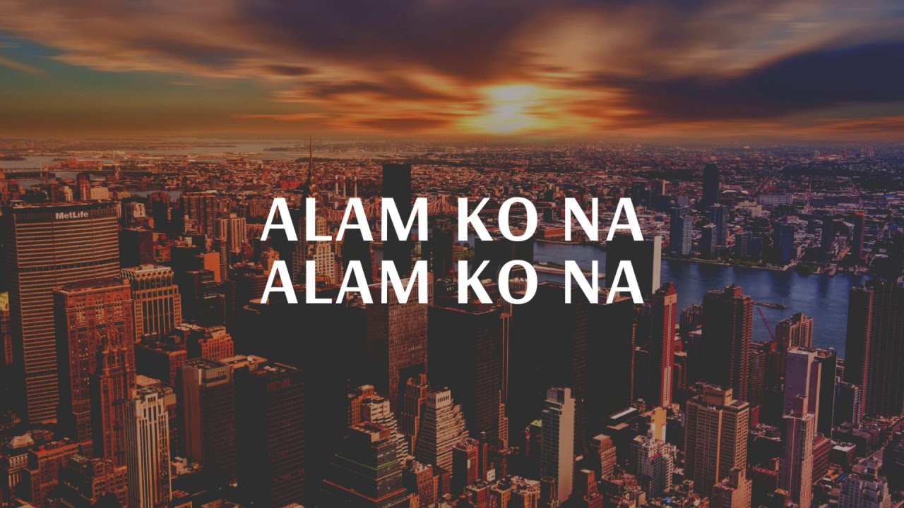 Wala Ako Nyan - Janine Berdin (Lyrics) - YouTube