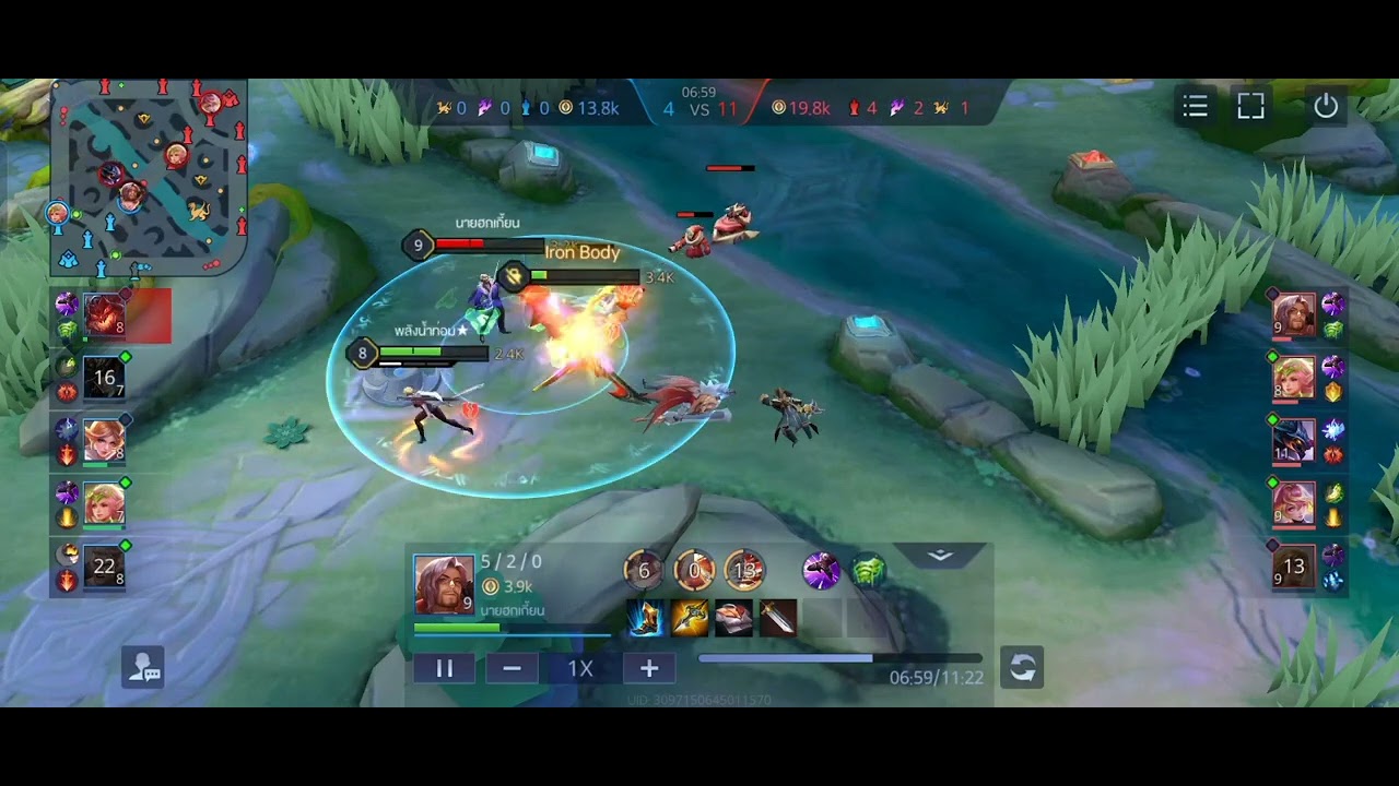 ใช้หอเรนเก็บ quad kill แรกในรอบ 4 เดือน - YouTube