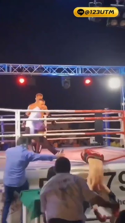 ป้าบ ป้าบ 2ดอก น๊อค - YouTube