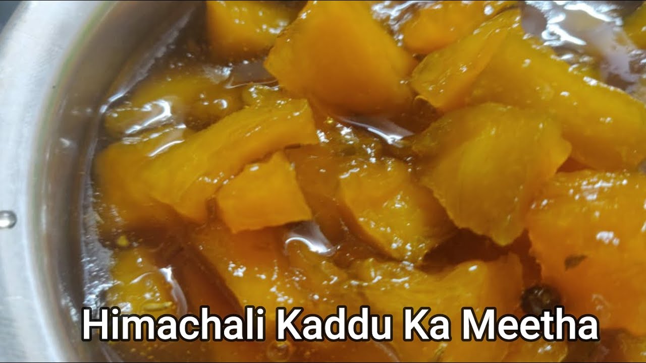 Kaddu ka meetha recipe | Himachali Dham me Banne wala Kaddu ka meetha ...