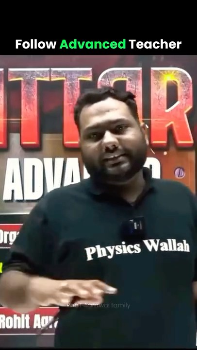 😍RA BABA = Advanced concepts 🚀 - YouTube