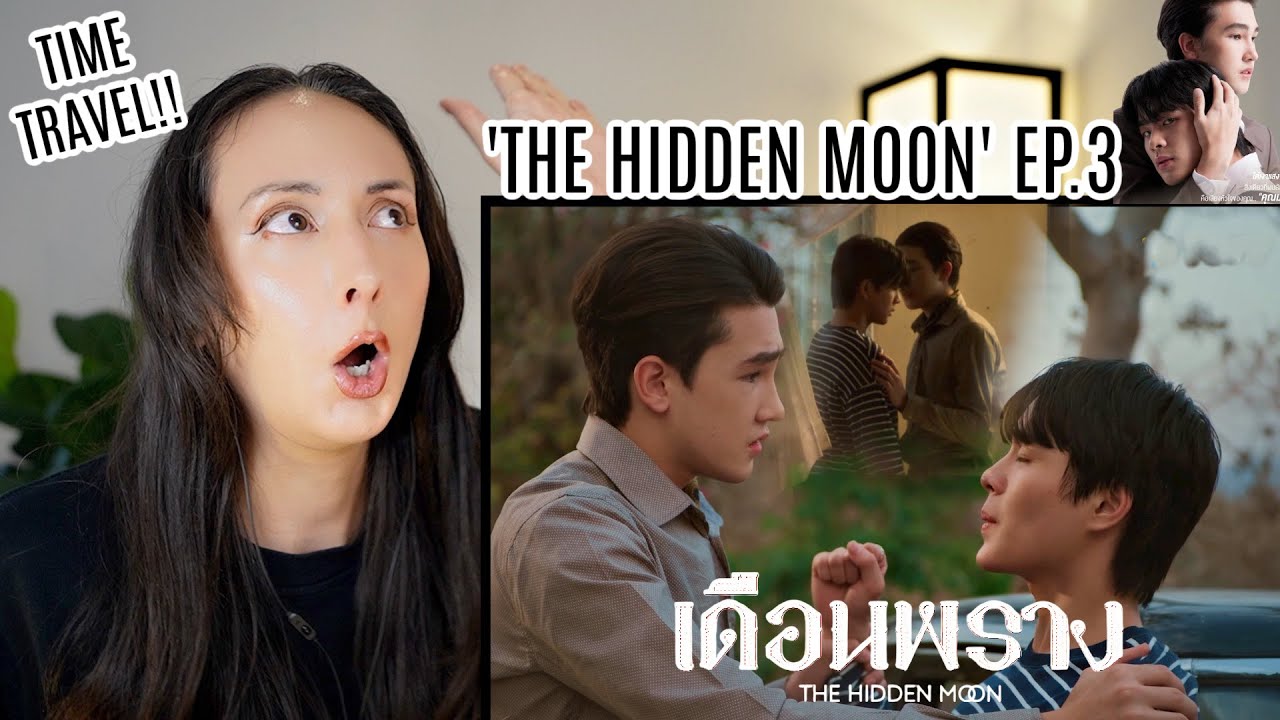 The Hidden Moon เดือนพราง | EP.3 REACTION Highlight - YouTube