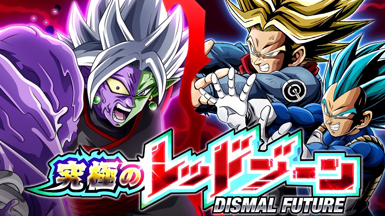 LR VEGETA & TRUNKS VS. FUSION ZAMASU! THE ULTIMATE RED ZONE! (DBZ ...