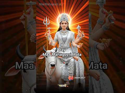 8 day maa mahagovri mata status 🚩🙏 #nobatidao #kpatel_30_07 #navratri