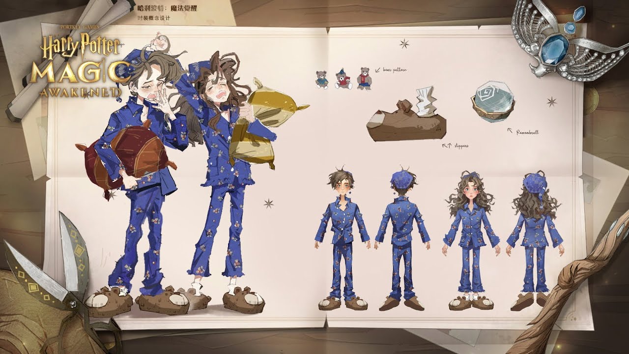 Harry Potter: Magic Awakened - Upcoming Collections Concept - YouTube