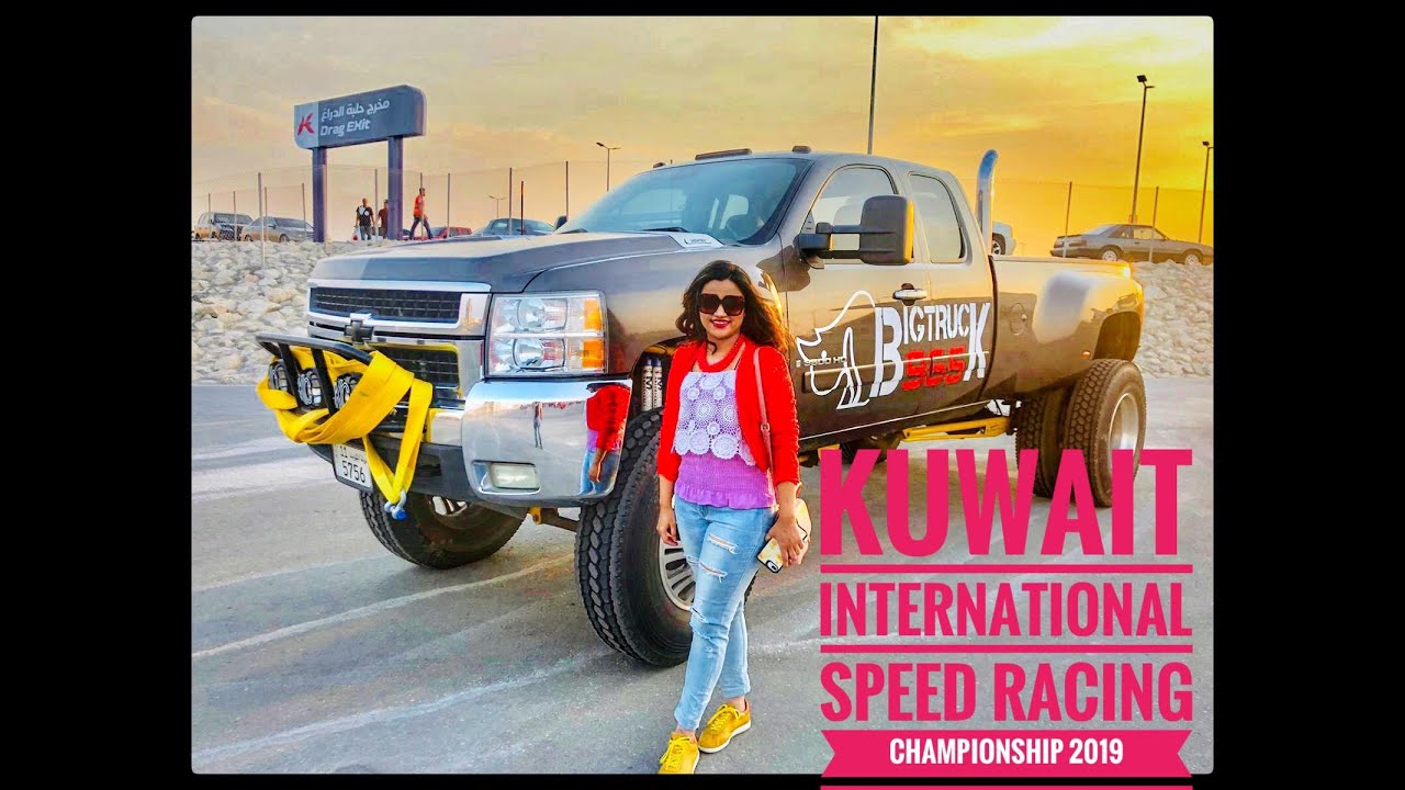 Kuwait International Speed Racing Championship 2019 at Kuwait Motor ...