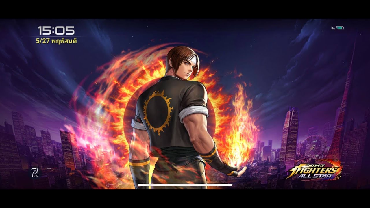 The king of fighters all star รีวิวKyo Kusanagi special signature(พร้อม ...
