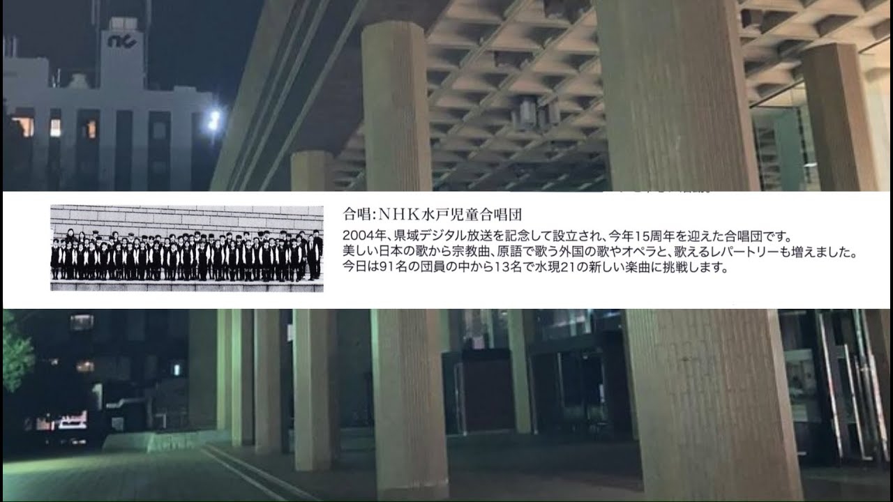 Ribun Takahashi / Study for 2 Parts 2声部のれんしふ(2019) - YouTube