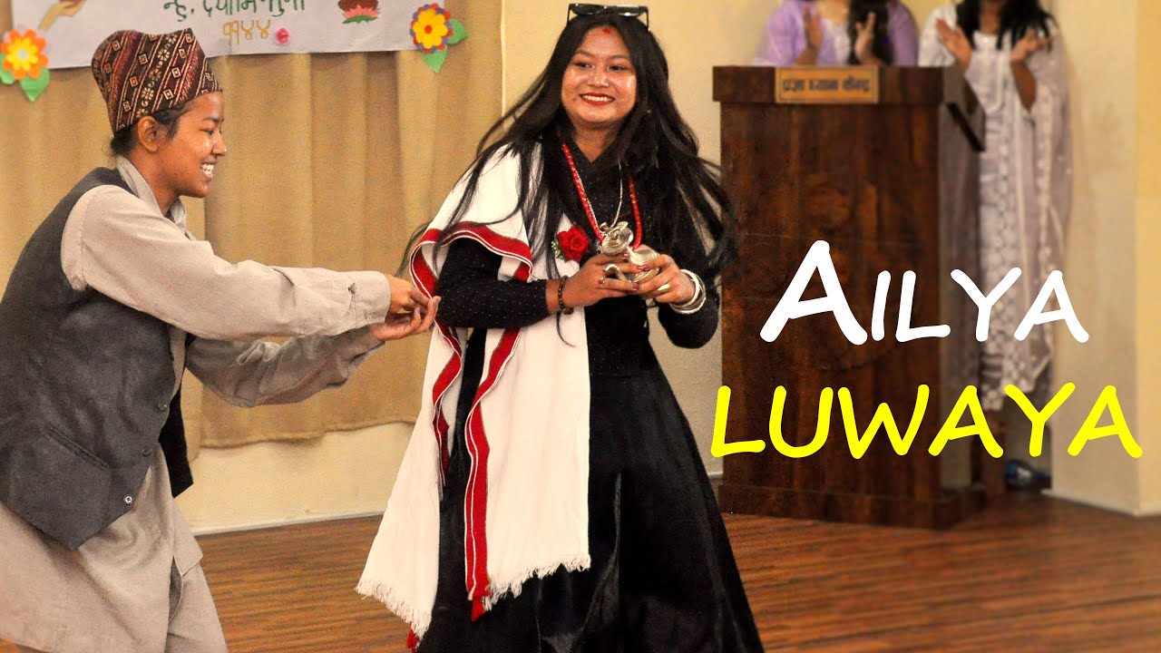 Ailya Luwaya & Utsav | Dance Cover |Tisa Shakya, Sajina Maharjan| - YouTube