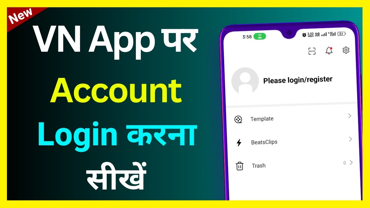 Vn App Par Id Login Kaise Kare !! Vn App Me Account Login Kaise Kare ...