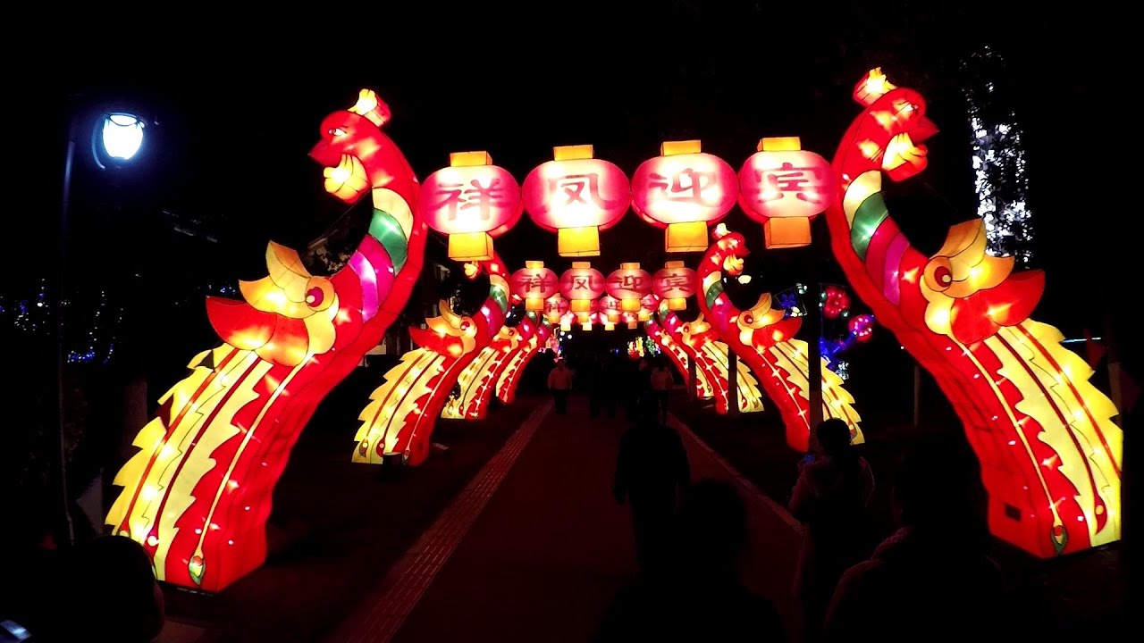 Chinese Cultural Lights Show - YouTube