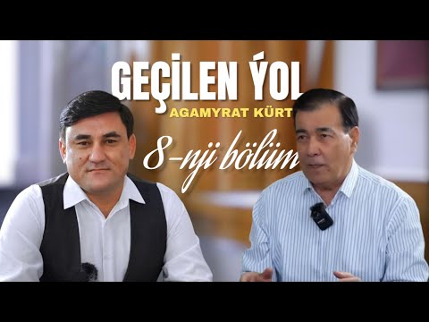 Türkmenistanyñ at gazanan artisti: Agamyrat Öwezmämmesow bilen Geçilen ýolyñ 8-nji sany 2025
