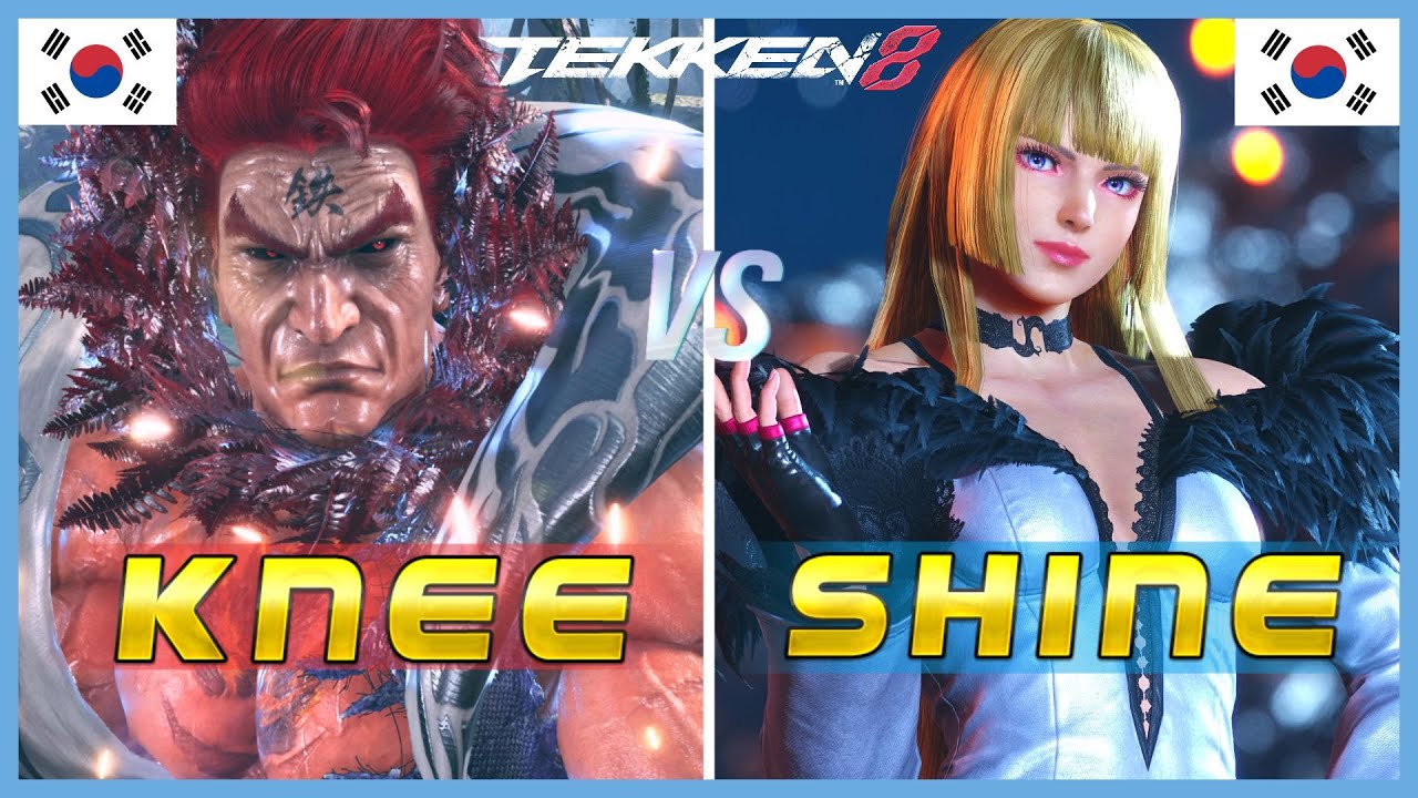 Tekken 8 KNEE (Heihachi) vs SHINE (Lili) High Level Gameplay - YouTube