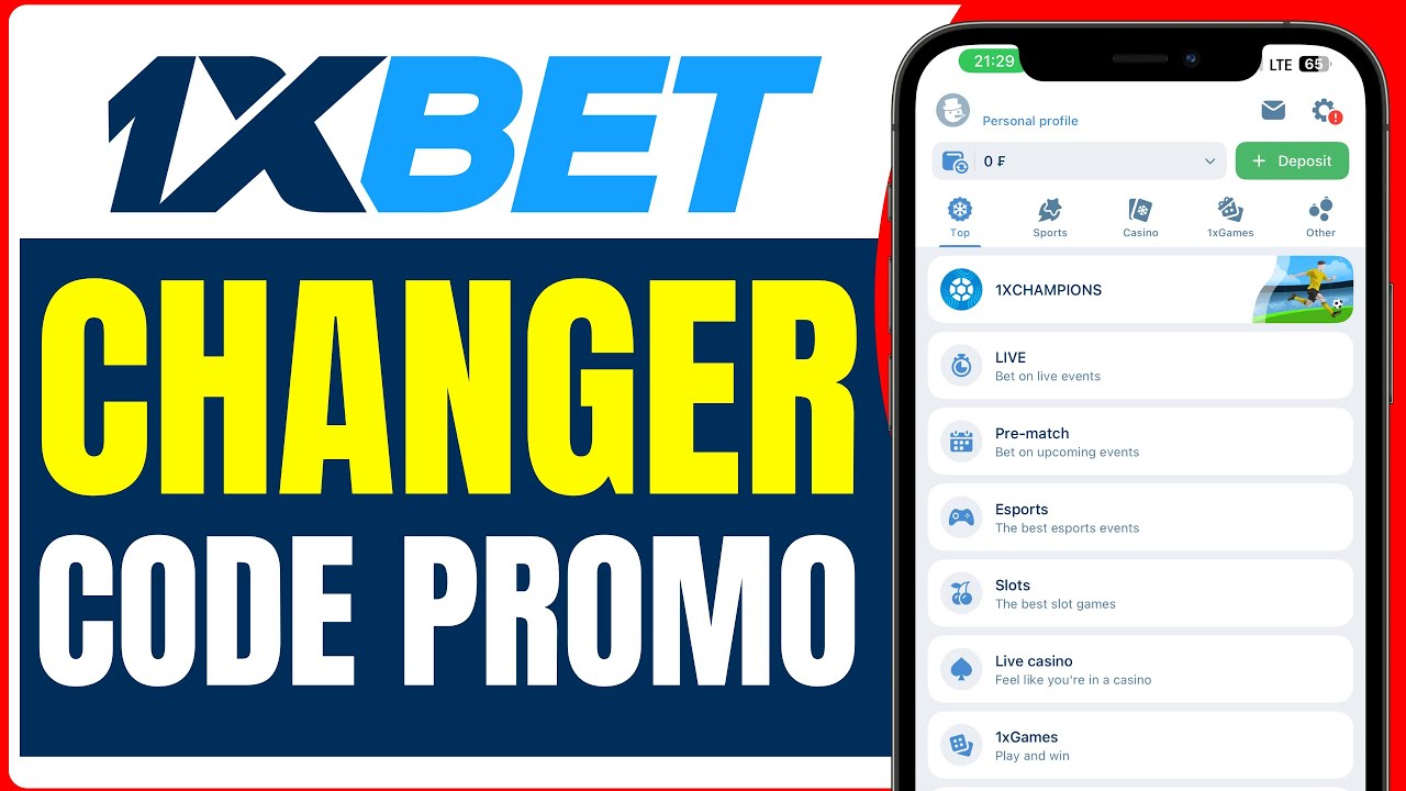 Comment Changer Le Code Promo De Son Compte 1xbet ( En 2025 ) - YouTube