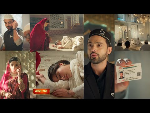 Seher hone ko hai 18 July 2026 new promo - Seher hui behosh