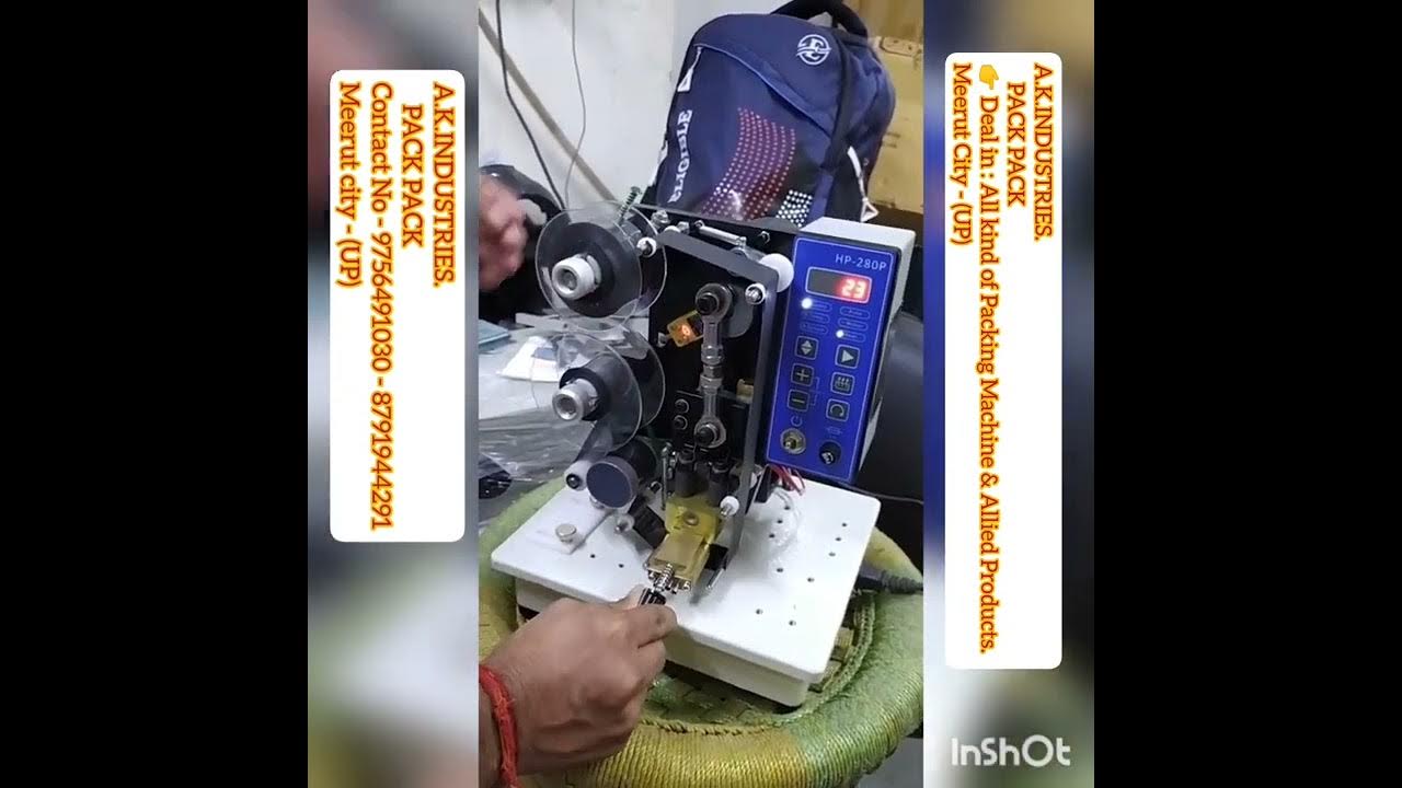 INSTALLATION 👉 HP280P - Auto Ribbon printer coding machine in four lines.#batchcodingmachine# ...