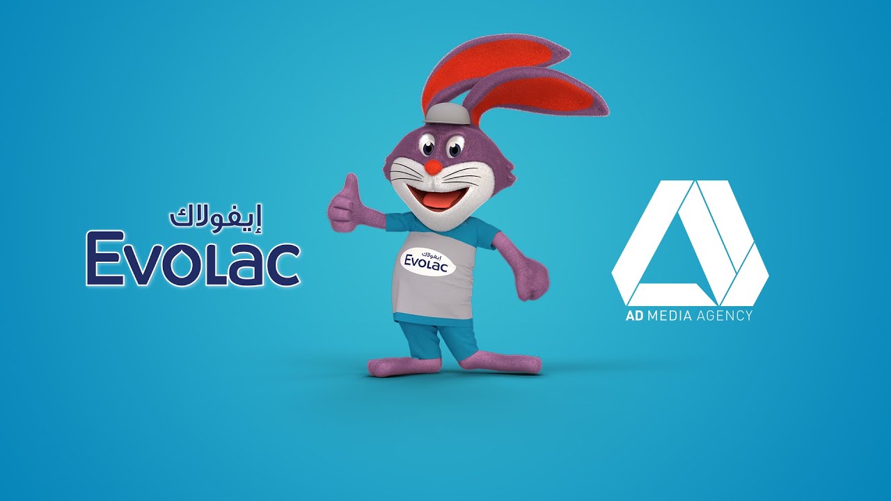 EVOLAC TVC - YouTube