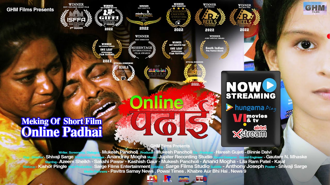 ONLINE PADHAI ||Short Film|| //Total Journey// - YouTube