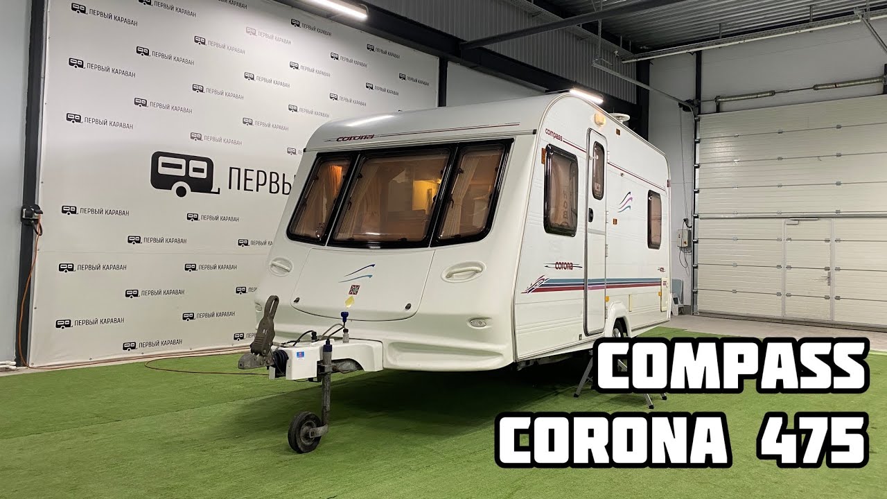 Кемпер с двухъярусной кроватью Compass Corona 475 2002 года - YouTube