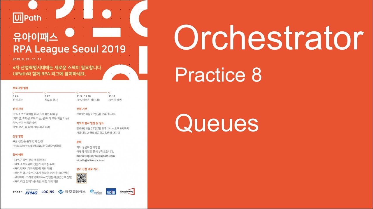 Orchestrator practice 8 - Queues - YouTube