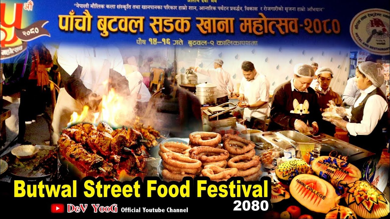 Butwal Street Food Festival 2080 || DeV YooG - YouTube
