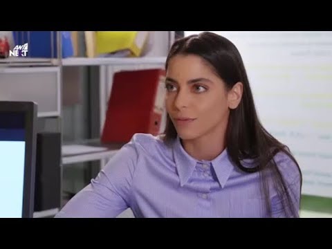 Ο Παυλος μιλαει με την Μαρινα Παρθενα Ζωη επεισοδιο 131 - YouTube