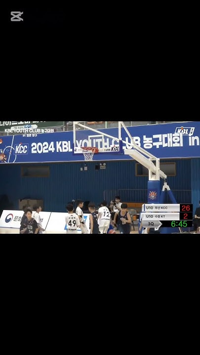 [KBL예선1경기]2024 KBL YOUTH CLUB 농구대회 IN 청춘양구 #kbl #basketball #kbl유소년 #kccegis #스킬팩토리주니어 - YouTube