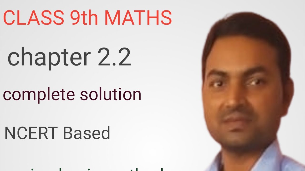 class 9 maths || chapter 2.2 || polynomials important questions | NCERT ...