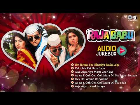 Raja Babu Full Movie Songs | #Jukebox | Govinda & Karishma Hindi Song Playlist | Super Hit Bollywood