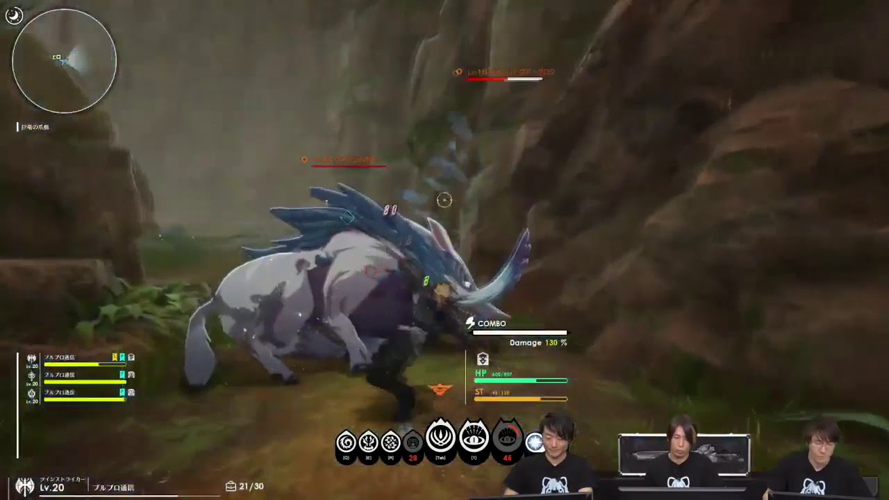 BLUE PROTOCOL gameplay english | REAL GAMEPLAY - YouTube