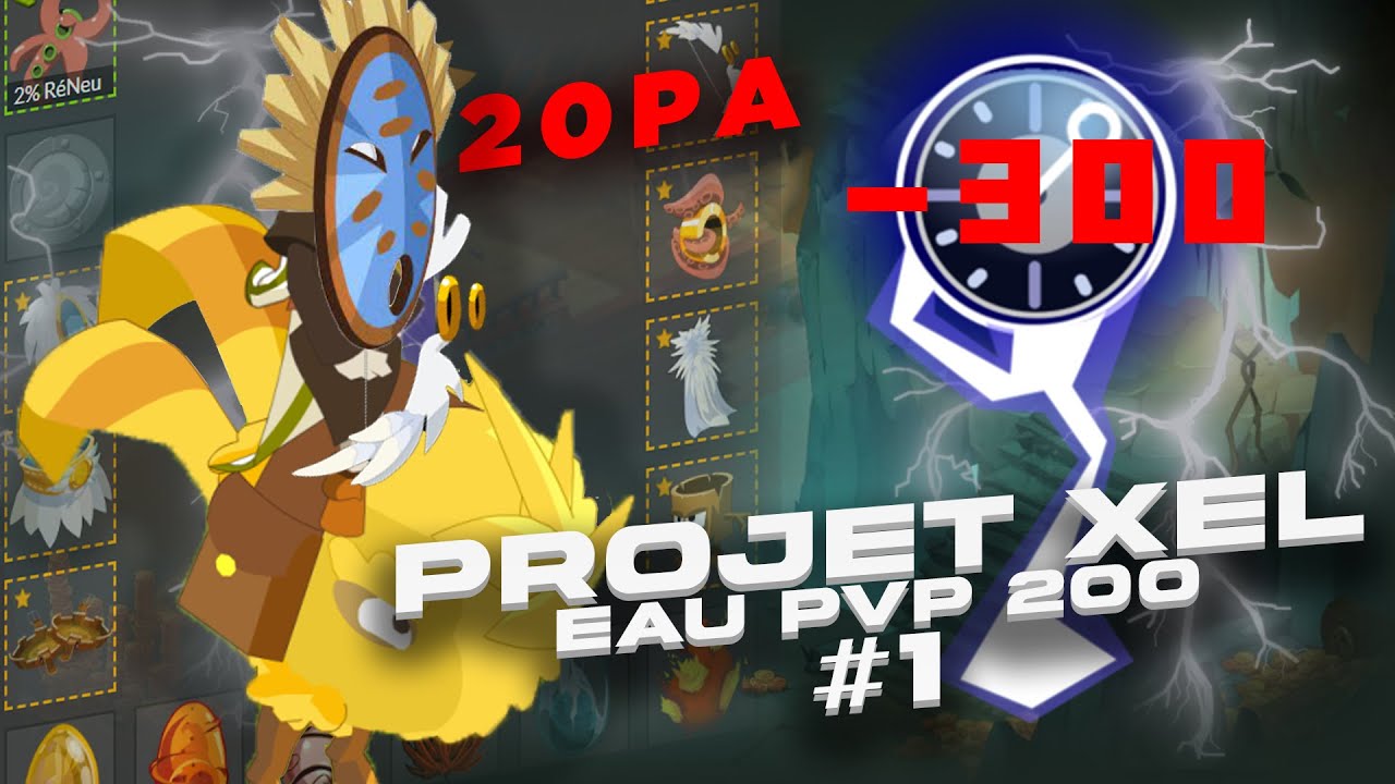 XELOR EAU 💧 20PA/6PM [Dofus Retro PVP] - YouTube
