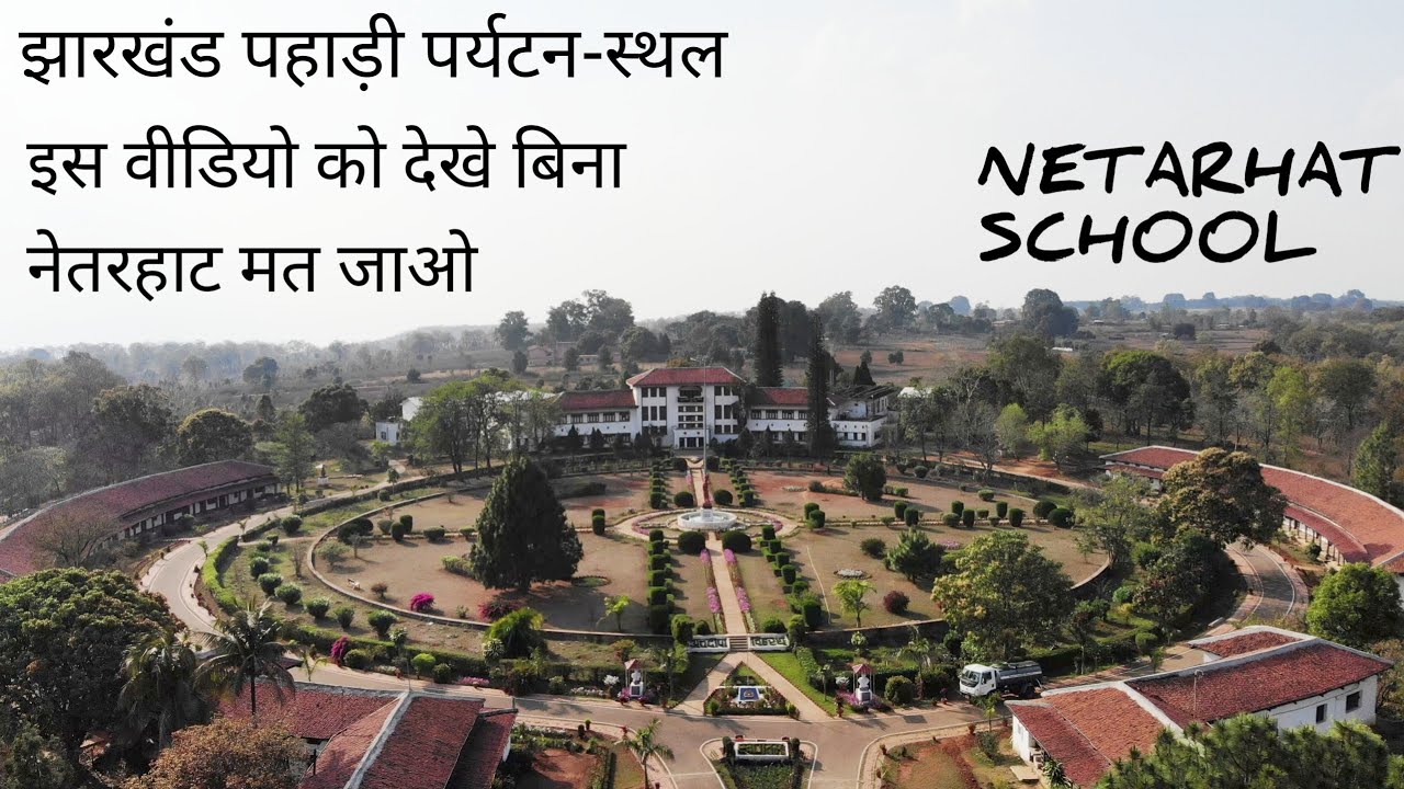 NETARHAT TRIP PART 3, EXPLORING NETARHAT, UNSEEN JHARKHAND, THE QUEEN ...