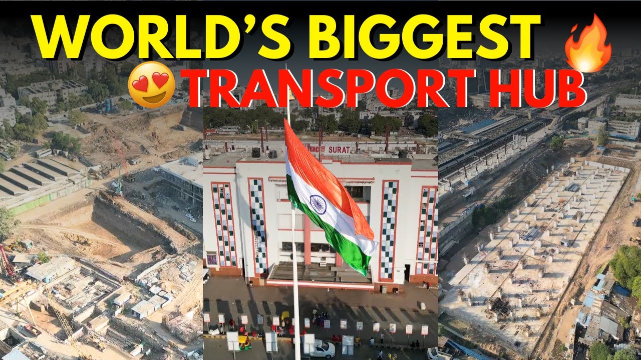 World's Largest Multi-Modal Transport Hub Unveiled in Surat 🔥 - YouTube