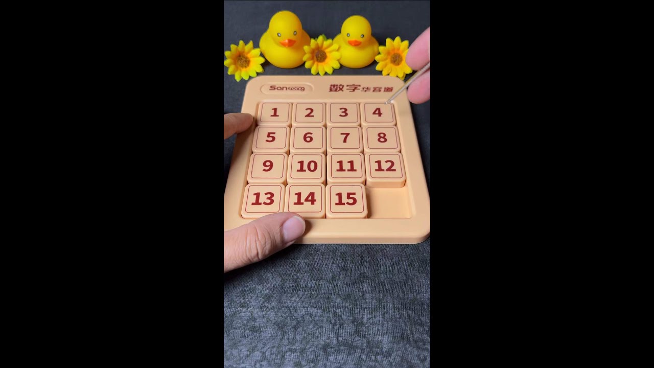 Hua Rong Dao Brain Puzzle Game 115 - YouTube
