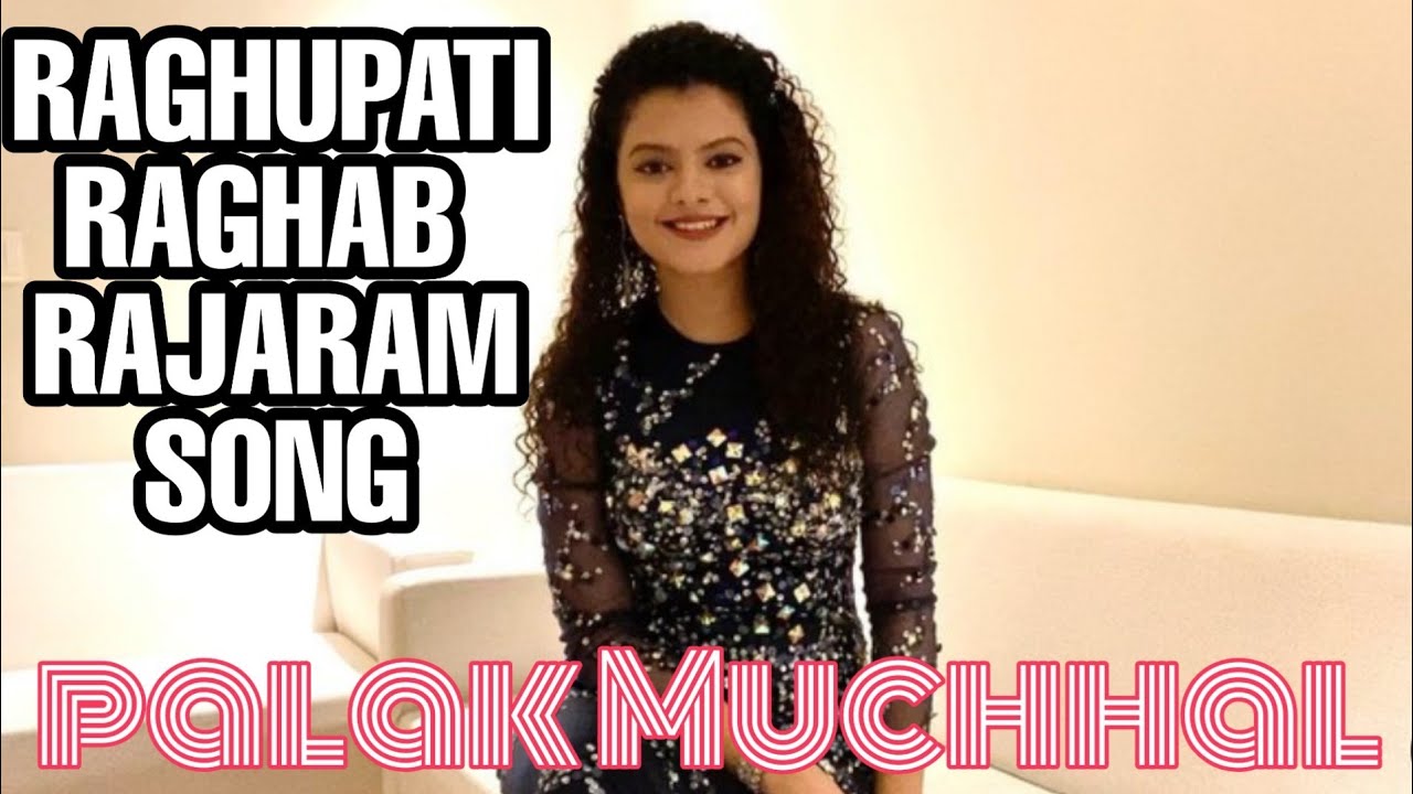 Raghupati Raghav Raja Ram New Song| Marjaavaan | Riteish D,Sidharth M ...