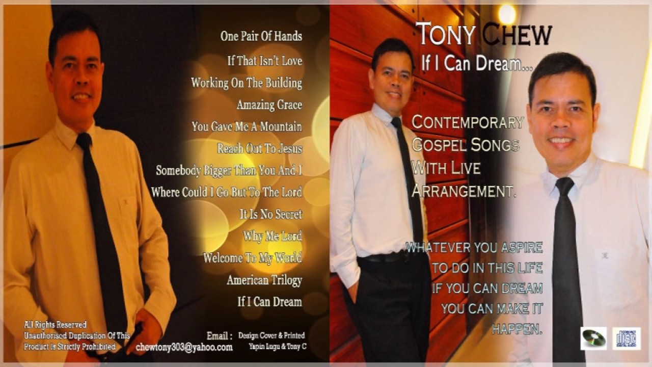 Amazing Grace | Tony Chew [SECOND ALBUM] - YouTube
