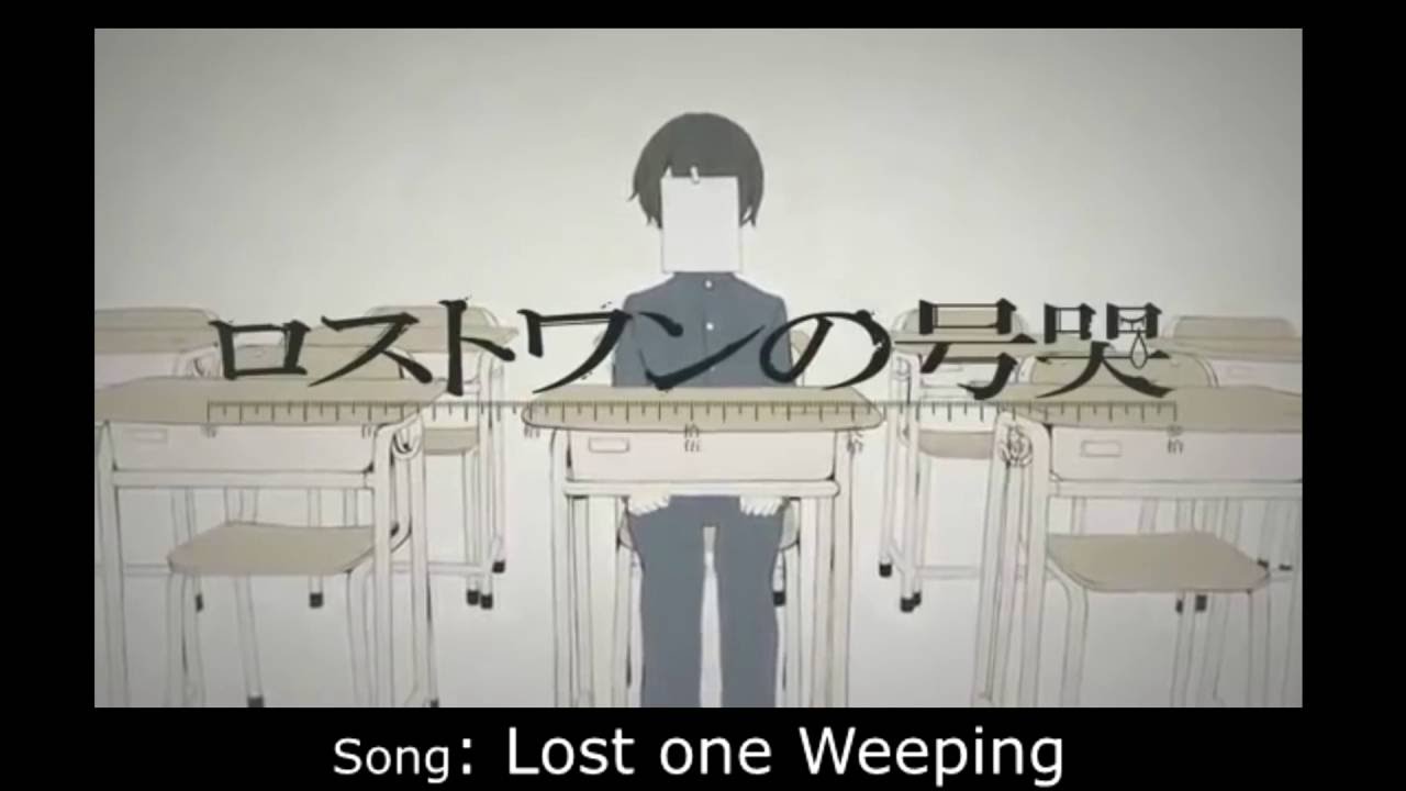 Lost one weeping Fandub PT BR - YouTube