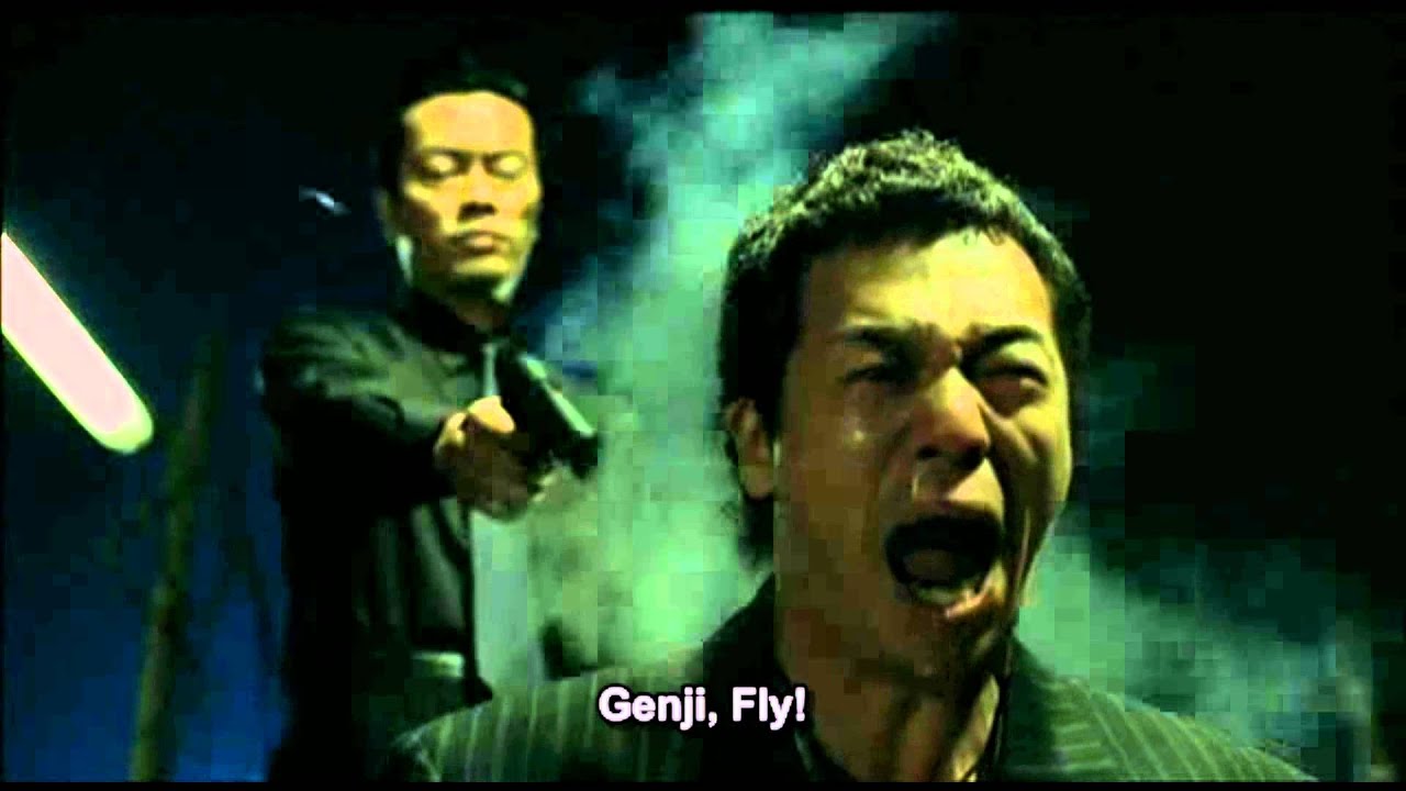 Fly Genji. - YouTube
