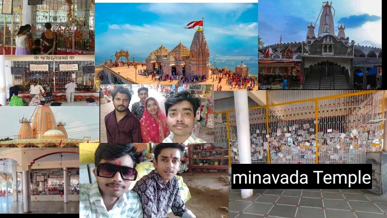 Dashama Minavada Dham Mandir First Visit ।। Minavada Dashama Temple ...