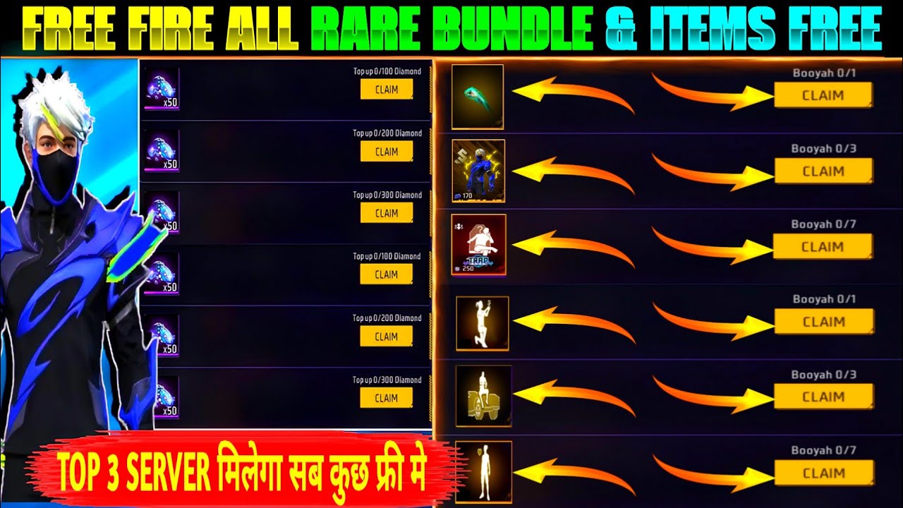 FREE FIRE BEST ALL ITEMS FREE | FREE FIRE FREE RARE EMOTE - YouTube