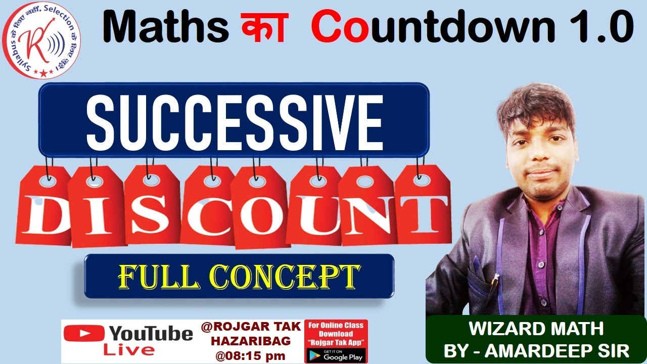 Successive Discount // #Math_by_Amardeep_Sir - YouTube
