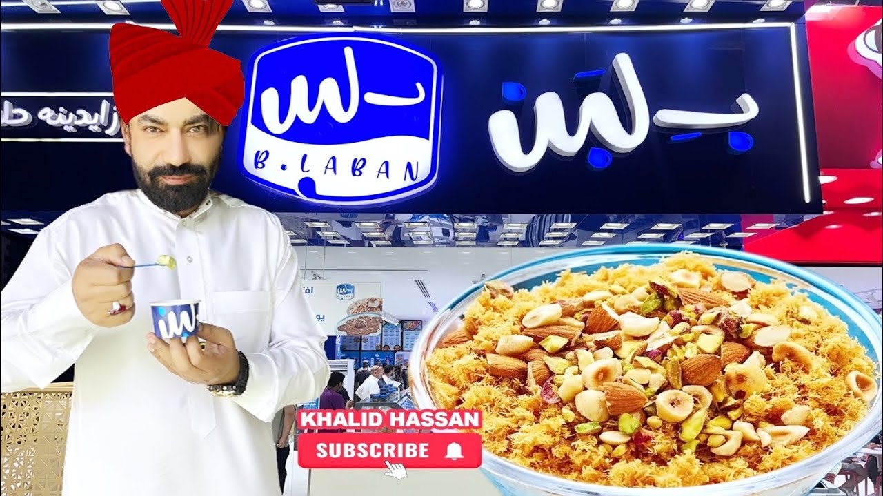 B.LABAN Al Khobar #india #viral #pakistan #youtube #saudiarabia #dubai ...
