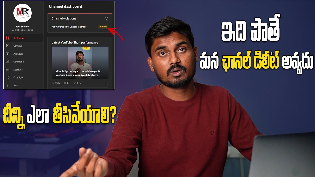 How To Remove Community Guidelines Strike Warning In YouTube Channel ...