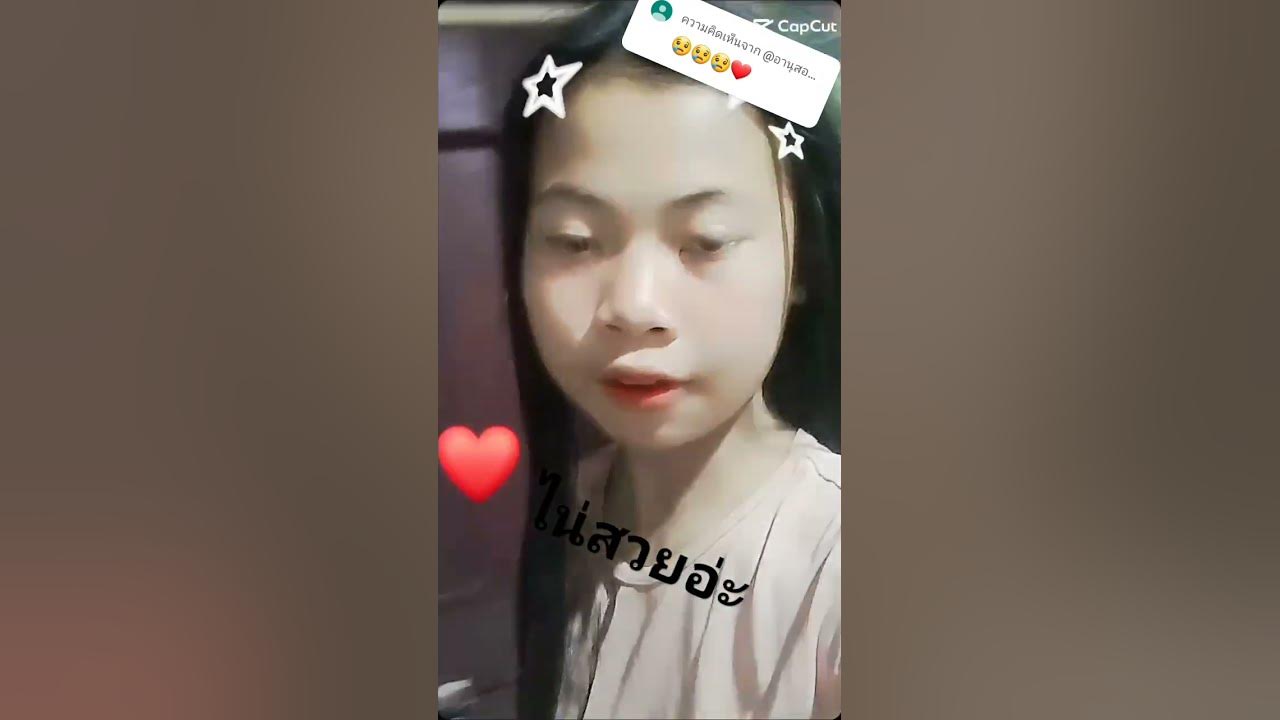 3 ตุลาคม ค.ศ. 2024 - YouTube