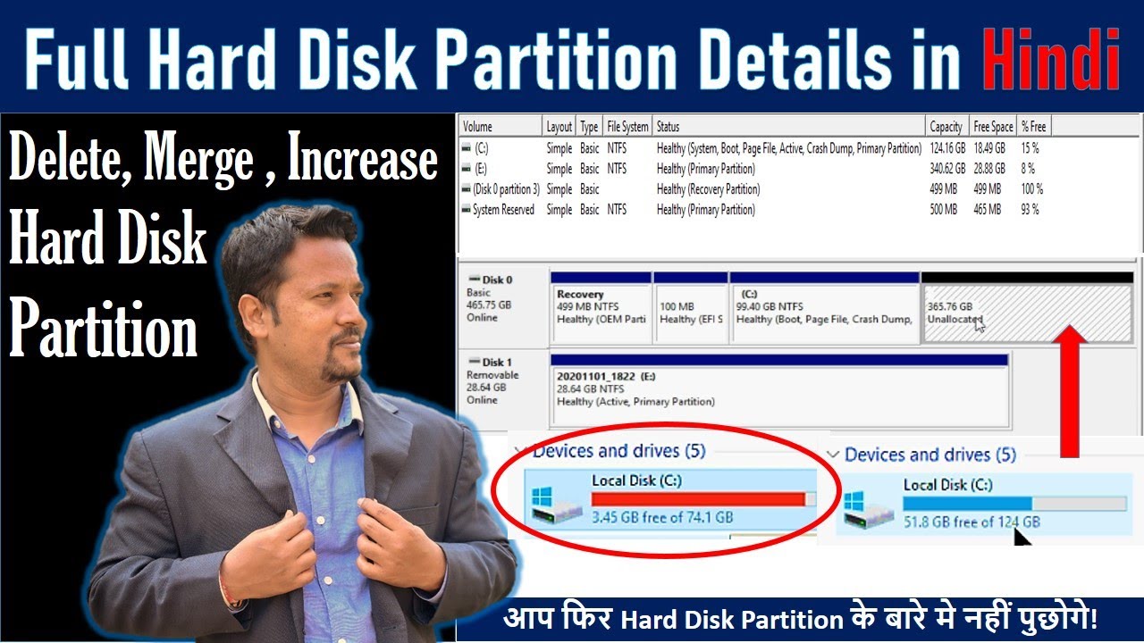 How To Create Parition On Windows 10 Merge Partition Increase how-to-create-parition-on-windows-10-merge-partition-increase
