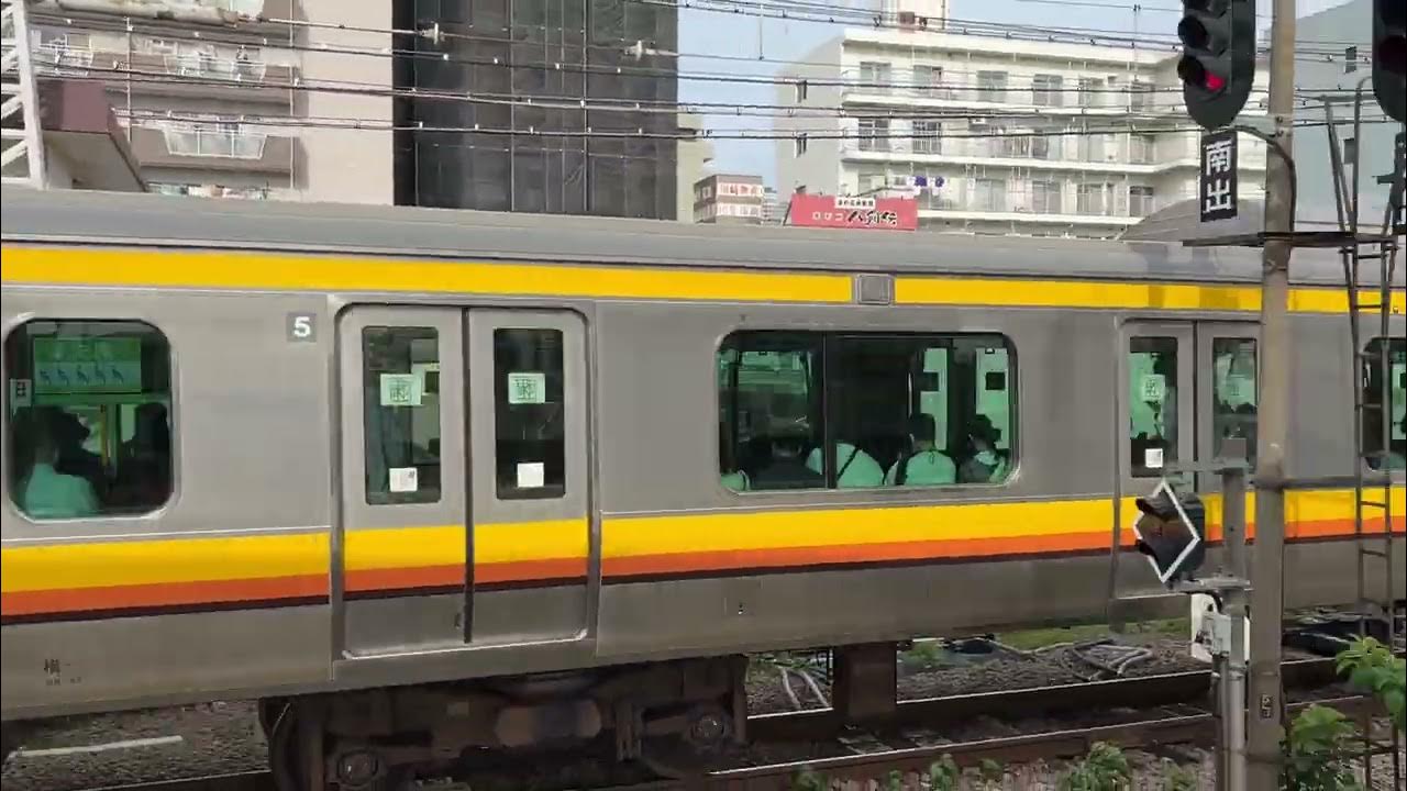 南武線E233系N31 快速川崎行き 尻手通過 2024/05/22 - YouTube
