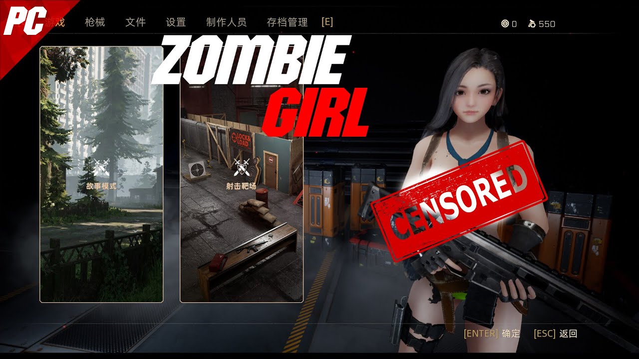 ZOMBIE GIRLS PC GAMEPLAY // MAX SETTING // NO COMMENTARY - YouTube