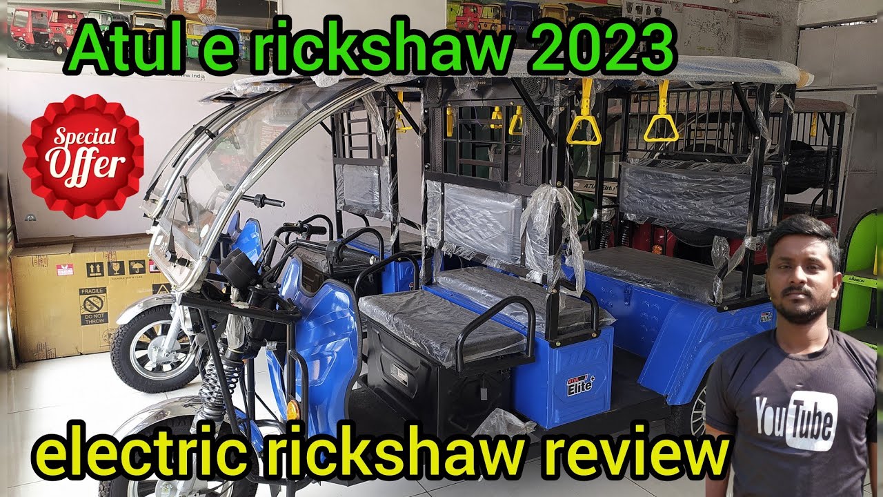 Atul e rickshaw 2023 | electric rickshaw ||Atul e rickshaw new model ...